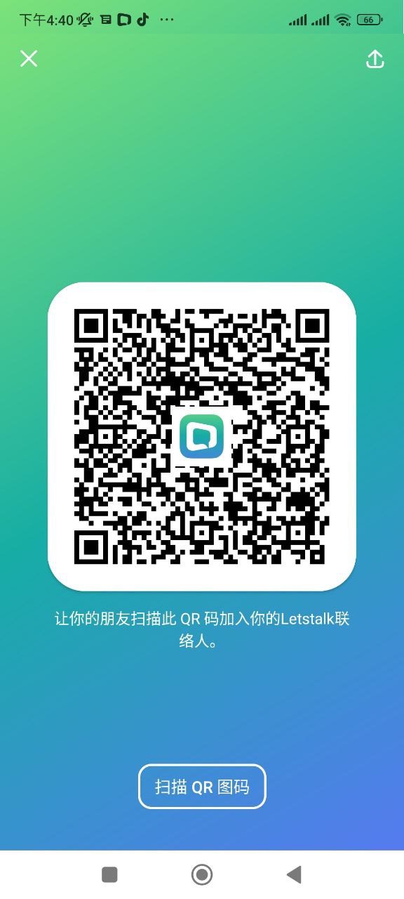 招在家长期兼职-每周600元周结_招聘求职 - 小火花自媒体资源市场