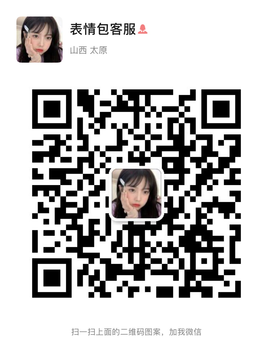 抖音视频自动上传快手工具，监控抖音自动下载自动上传快手其他 小火花自媒体资源市场